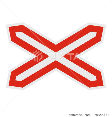 Crossed line icon, flat style. - Stock Illustration [70353158] - PIXTA