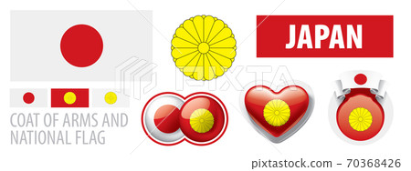 Vector set of the coat of arms and national... - Stock Illustration ...