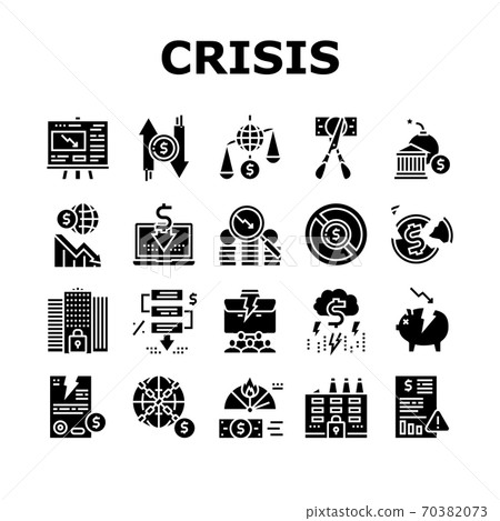 World Financial Crisis Collection Icons Set Vector - Stock Illustration ...