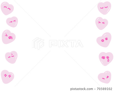 Emotions and sorrows Expressive pink cute heart... - Stock Illustration ...