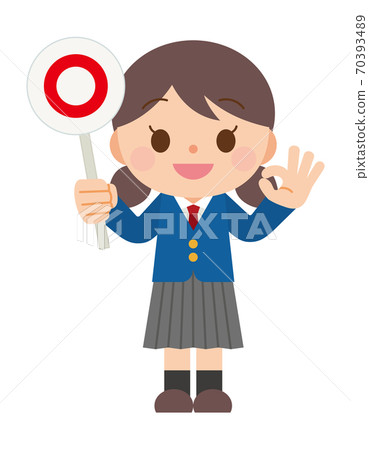 Tag student female - Stock Illustration [70393489] - PIXTA