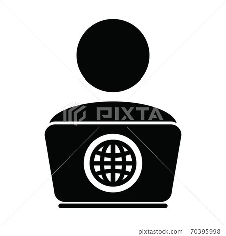 Technology icon vector person with laptop... - Stock Illustration ...