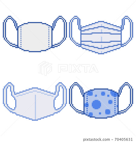 Pixel art of mask - Stock Illustration [70405631] - PIXTA