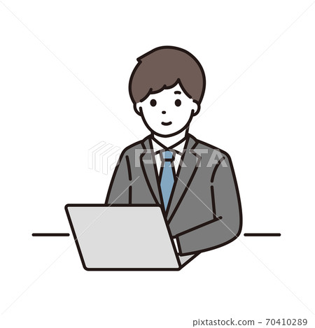 Businessman computer illustration - Stock Illustration [70410289] - PIXTA