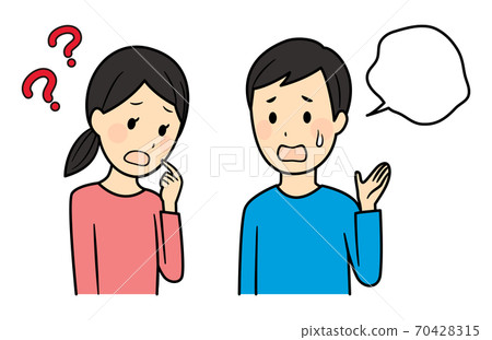 A forgetful lady - Stock Illustration [70428315] - PIXTA