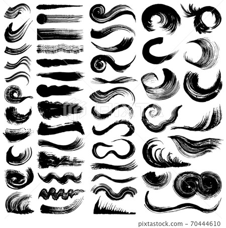 Calligraphy splash handwritten brush... - Stock Illustration [70444610 ...