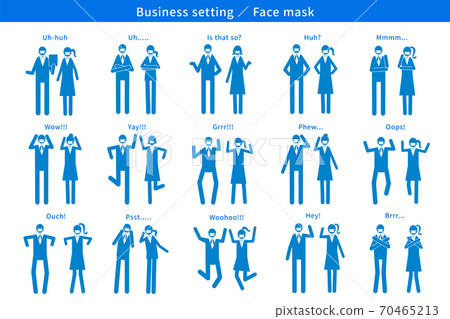 Reaction Mask Face Mask Emotional Expression... - Stock Illustration ...