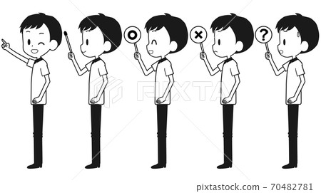 Male pointer sign set - Stock Illustration [70482781] - PIXTA