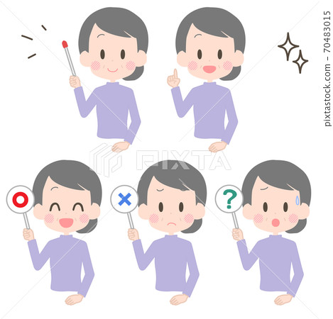 Female pointer sign set - Stock Illustration [70483015] - PIXTA