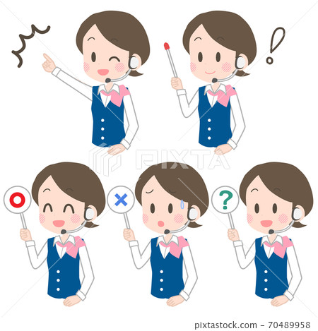 Operator pointer sign set - Stock Illustration [70489958] - PIXTA