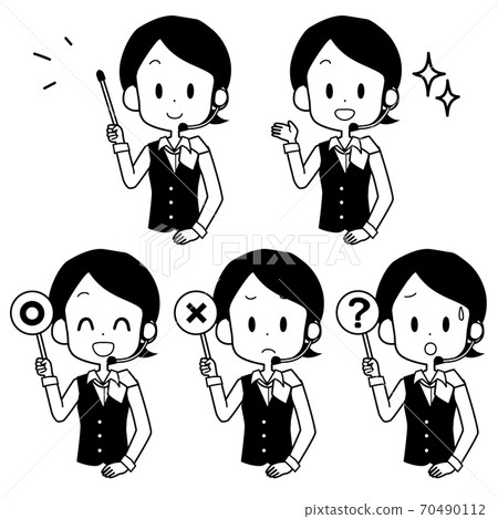 Operator pointer sign set - Stock Illustration [70490112] - PIXTA