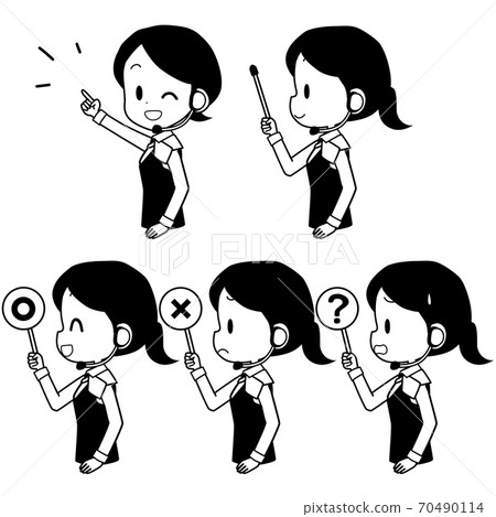 Operator pointer sign set - Stock Illustration [70490114] - PIXTA