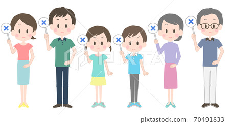 Family three generations incorrect answer set - Stock Illustration ...