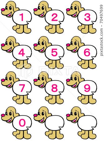 Numeric dog - Stock Illustration [70497699] - PIXTA