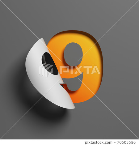 Curl paper font 3d rendering number 9 - Stock Illustration [70503586] - PIXTA
