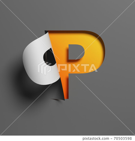 Curl paper font 3d rendering letter P - Stock Illustration [70503598] - PIXTA