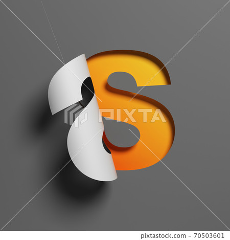 Curl paper font 3d rendering letter S - Stock Illustration [70503601] - PIXTA