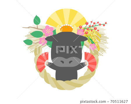 Illustration of Shimenawa and cow character - Stock Illustration ...