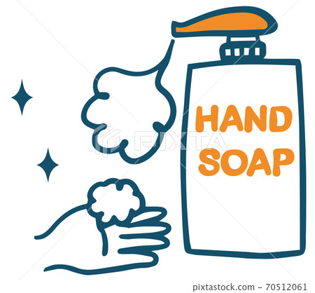 Simple illustration of hand soap - Stock Illustration [70512061] - PIXTA