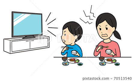 Get angry at a child who is crazy about TV and... - Stock Illustration ...