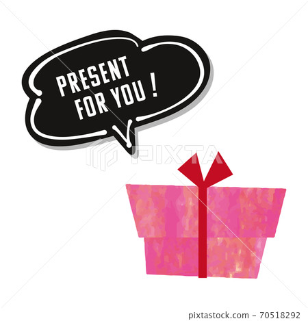 Pink gift "present for you!" - Stock Illustration [70518292] - PIXTA
