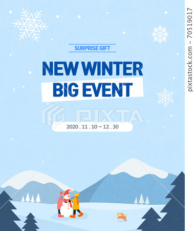 Winter,event,shopping 01 - Stock Illustration [70519017] - PIXTA