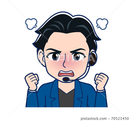 get angry, get mad, baby boy - Stock Illustration [70521450] - PIXTA