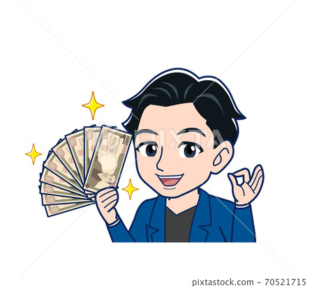 cash, student, students - Stock Illustration [70521715] - PIXTA