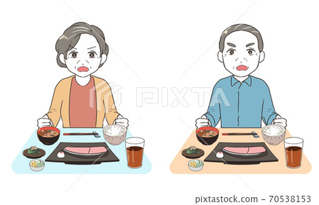 Senior eating while angry - Stock Illustration [70538153] - PIXTA