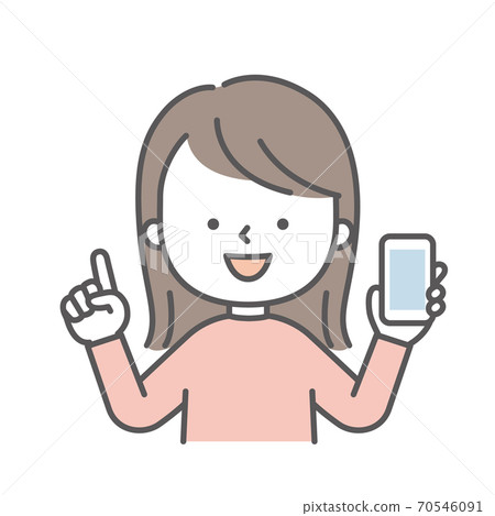Illustration of a smiling woman explaining with... - Stock Illustration ...
