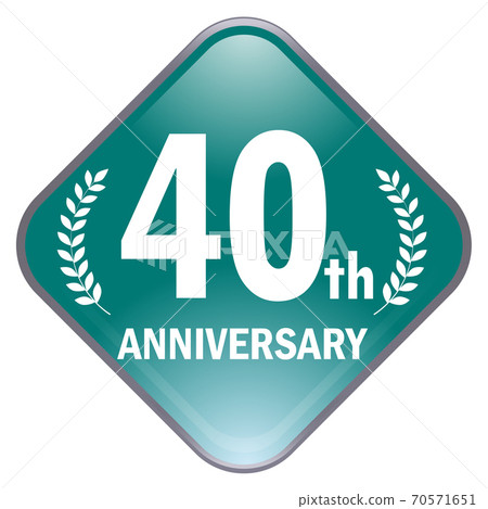 Anniversary square icon with a glossy... - Stock Illustration [70571651] - PIXTA
