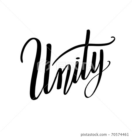 Unity. Brush lettering. Commonality and...-插圖素材 [70574461] - PIXTA圖庫