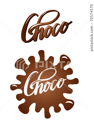 Choco lettering set. Brush calligraphy.... - Stock Illustration ...
