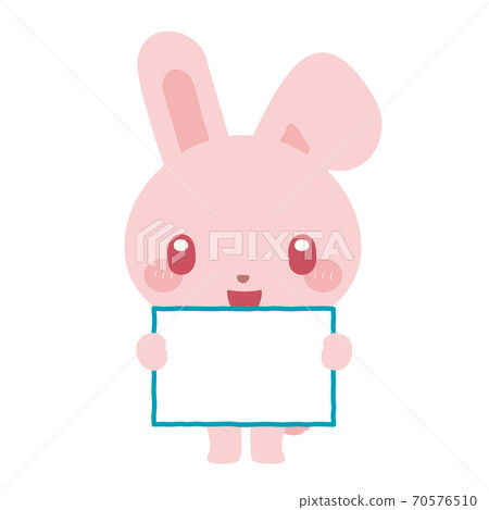 Rabbit holding a sign - Stock Illustration [70576510] - PIXTA