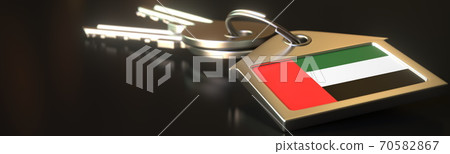 Flag of the UAE on the keychain with two keys....-插圖素材 [70582867] - PIXTA圖庫