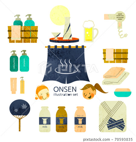 Hot spring amenity icon style illustration set - Stock Illustration ...