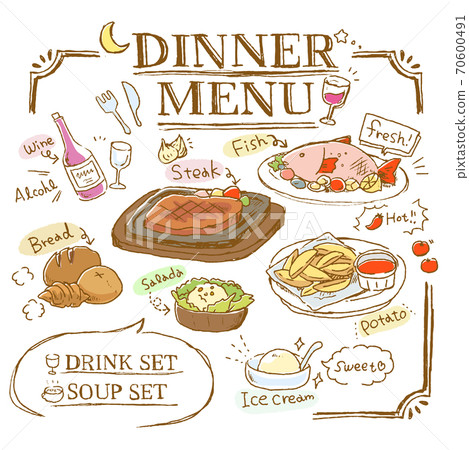 Line art dinner menu material - Stock Illustration [70600491] - PIXTA