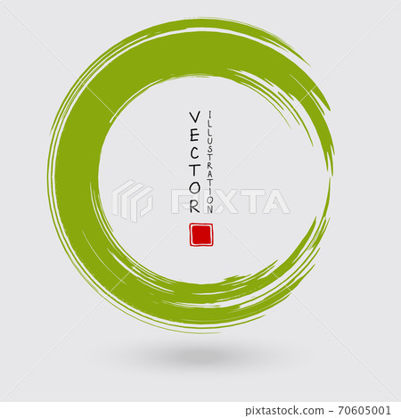 Green ink round stroke on white background. - Stock Illustration ...