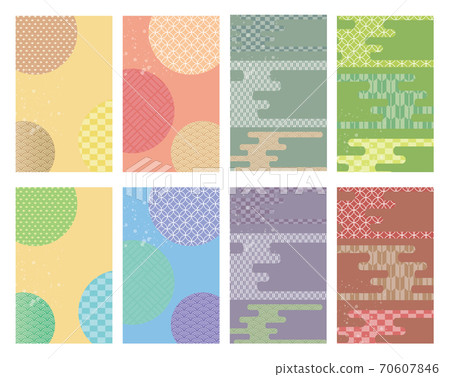 Japanese pattern frame - Stock Illustration [70607846] - PIXTA