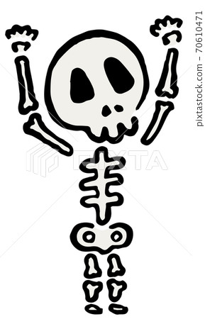 Skeleton raising hands - Stock Illustration [70610471] - PIXTA