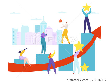 Progress up business, success career... - Stock Illustration [70616097 ...