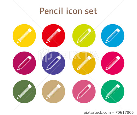 Empitsu vector illustration set pencil writing... - Stock Illustration ...