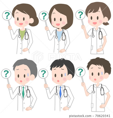 Doctor / Nurse Question Question Set - Stock Illustration [70620341 ...