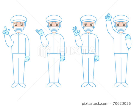 Factory staff full body illustration - Stock Illustration [70623036 ...