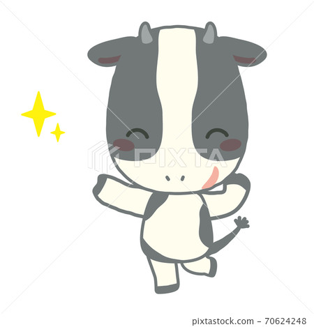 Ukun pointing with a smile - Stock Illustration [70624248] - PIXTA