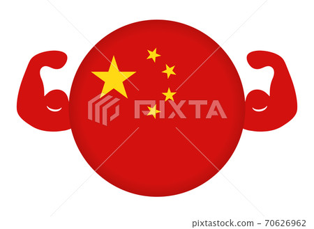 Strong Chinese image illustration (circular... - Stock Illustration ...
