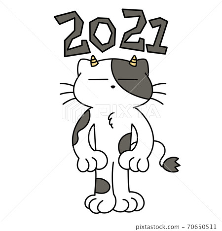 Cat_Ox year - Stock Illustration [70650511] - PIXTA
