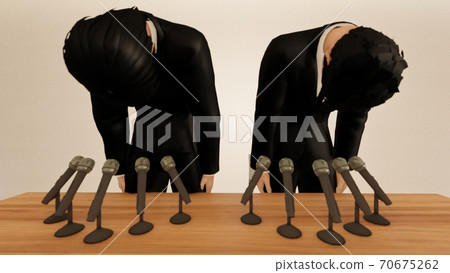 Press conference: Male apology, with desk, with... - Stock Illustration ...