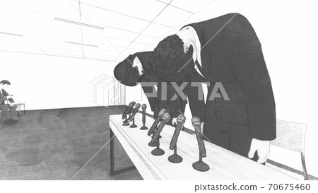 Press conference: Male apology, with desk, with... - Stock Illustration ...