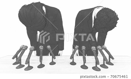 Press conference: Male apology, with desk, with... - Stock Illustration ...